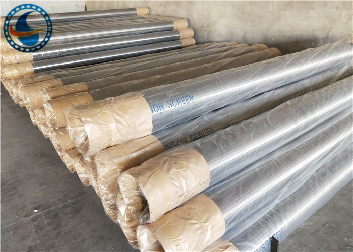 Low Carbon Galvanized Johnson Wire Screen for Oil Filtration